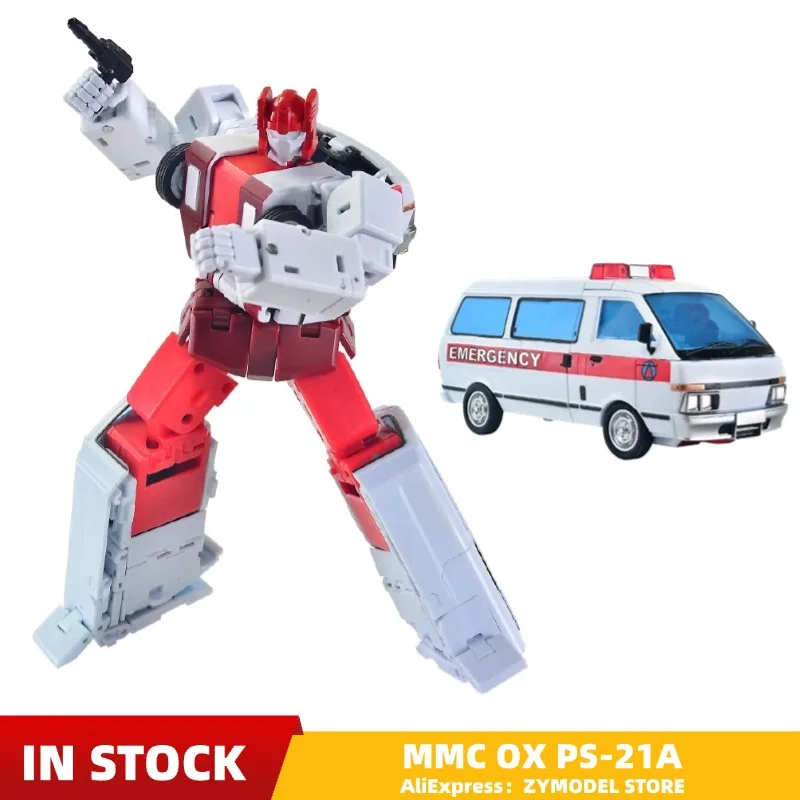IN-STOCK-Ocular-Max-OX-Defensor-PS-21A-First-Aid-PS21A-Ambulance-New ...