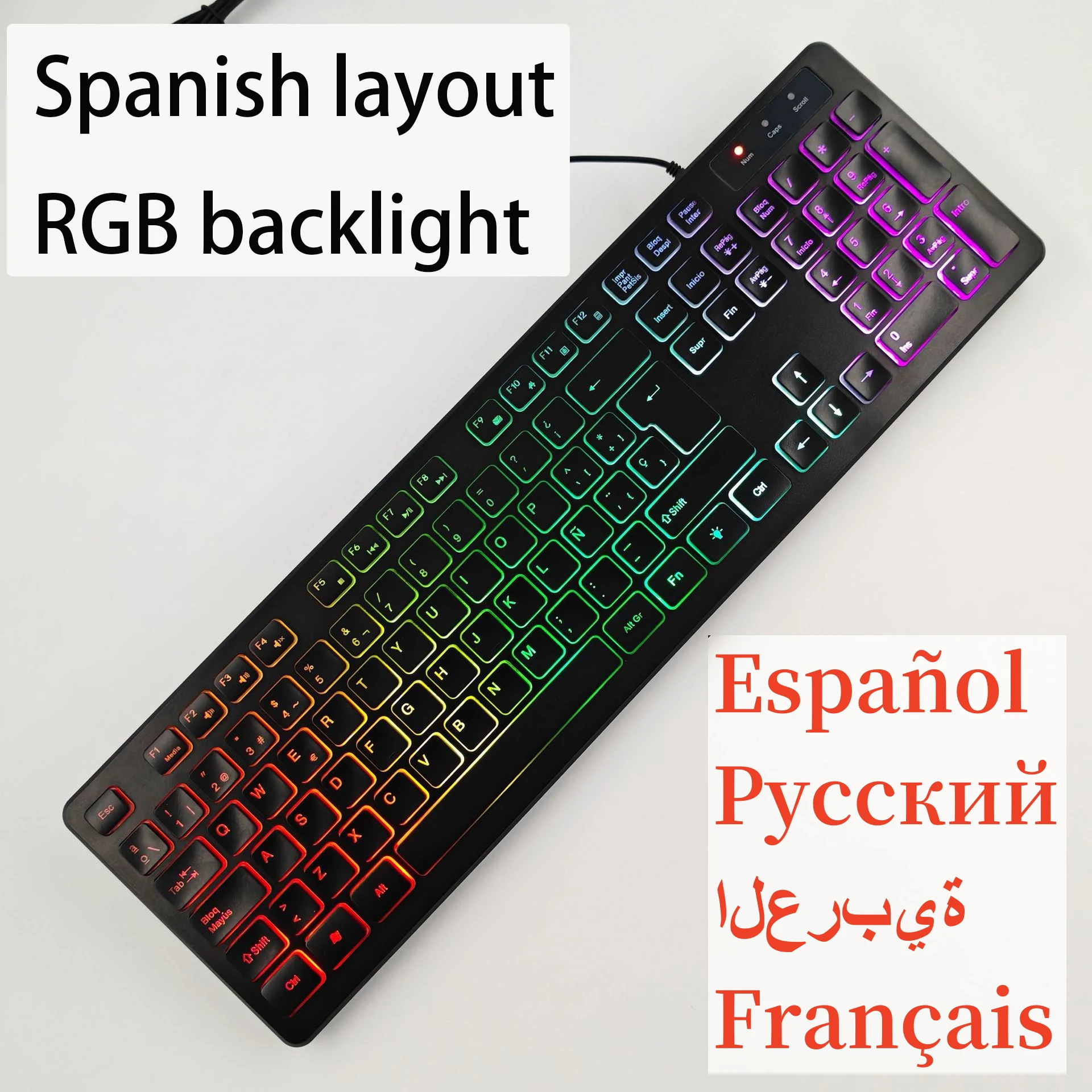 Conception de clavier russe/français (AZERT)/espagnol/arabe/allemand ...