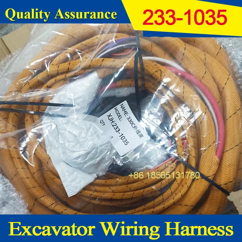 233-1035-2331035-Wiring-Harness-AS-CHASSIS-for-CATERPILLAR-330C-330C-L ...