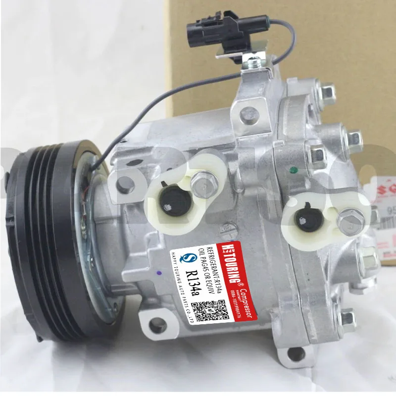 Store Home Products Getaway Deals Feedback