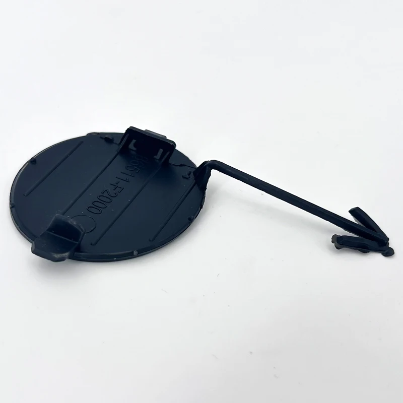 86517-F2000-is-suitable-for-Hyundai-Elantra-2017-2020-trailer-cover ...