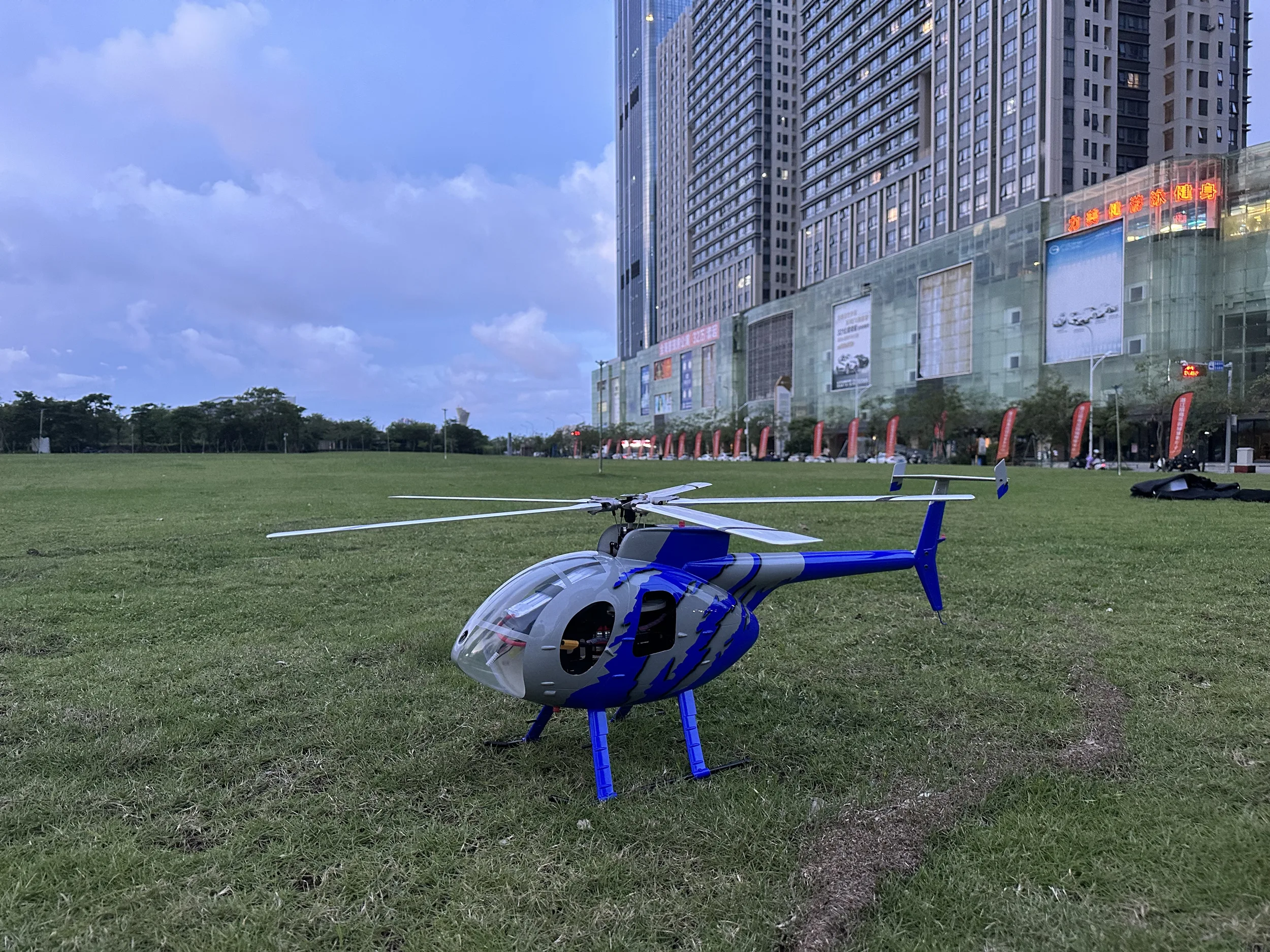 FLISHRC Roban MD-500E MD500 G-Jive 500 Size Helicopter Scale Five Rotor ...