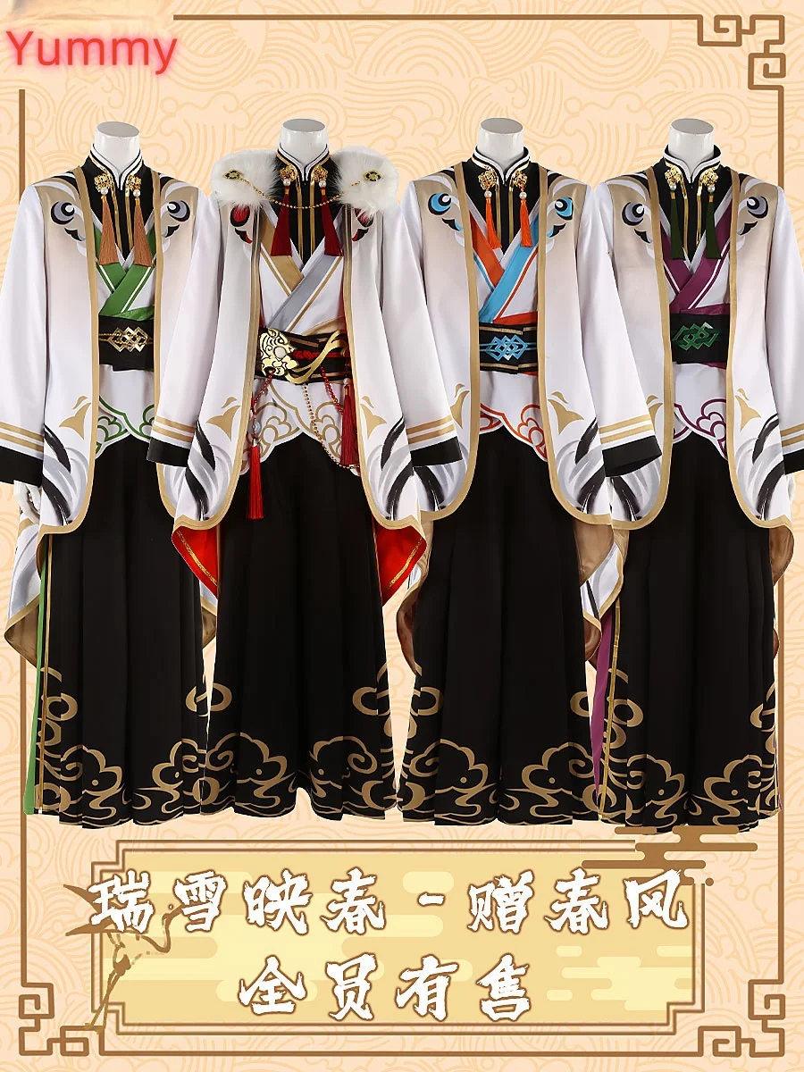 Tenshouin-Eichi-Isara-Mao-Shiratori-aira-Akehoshi-Subaru-Cosplay ...