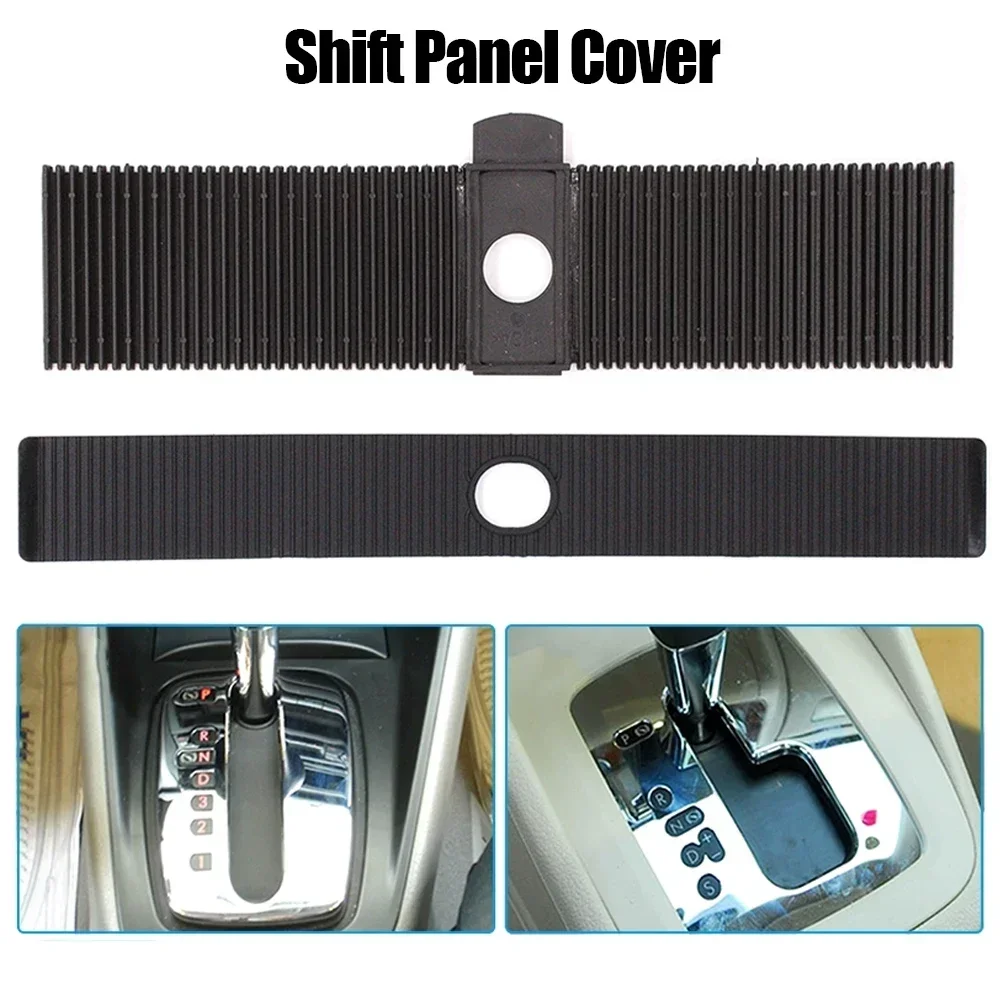 Car-Shift-Panel-Dust-Cover-Shift-Lever-Panel-Trim-Strip-Slider ...