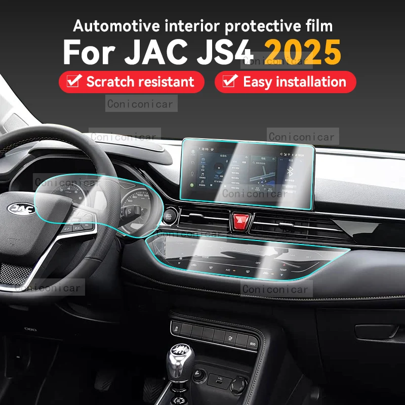 Jac J4 Interior Dashboard Protection: Real-Life Solutions for Scratches ...