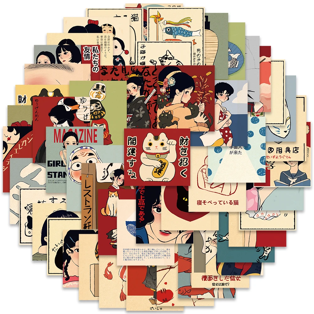 Japanese Retro Sticker Set - 50pcs Cartoon & Culture