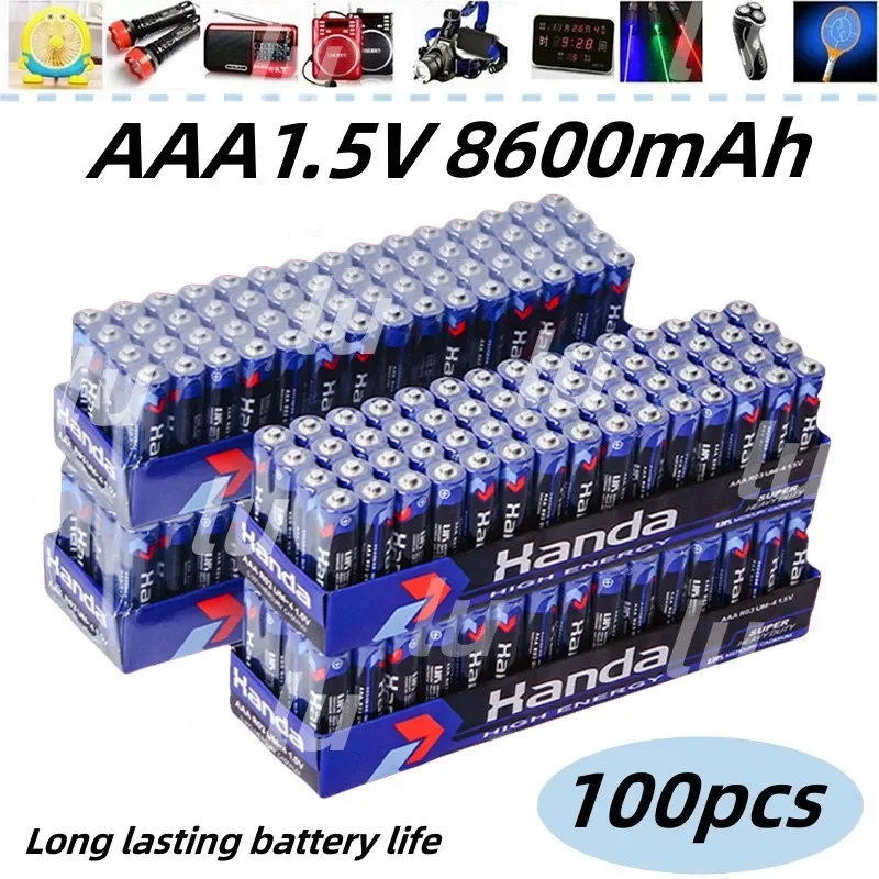LED-AAA-1-5V8600mah.jpg