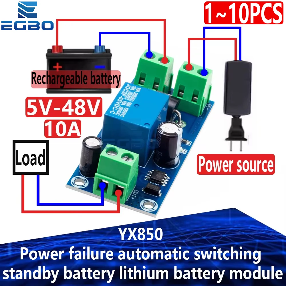 1-10PCS-YX850-Power-failure-automatic-switching-standby-battery-lithium ...