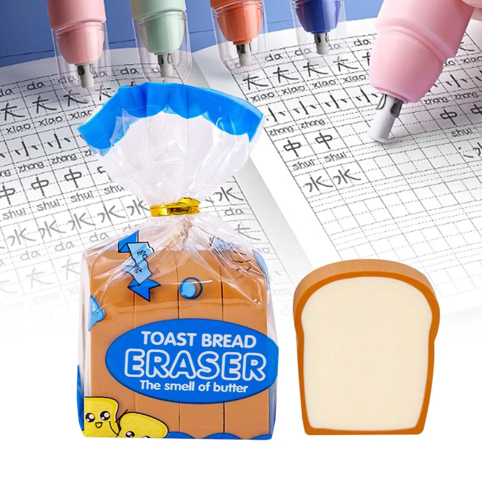 Bread-Shaped-Erasers-Cute-Fun-School-Supplies-Homework-Rewards-Funky ...
