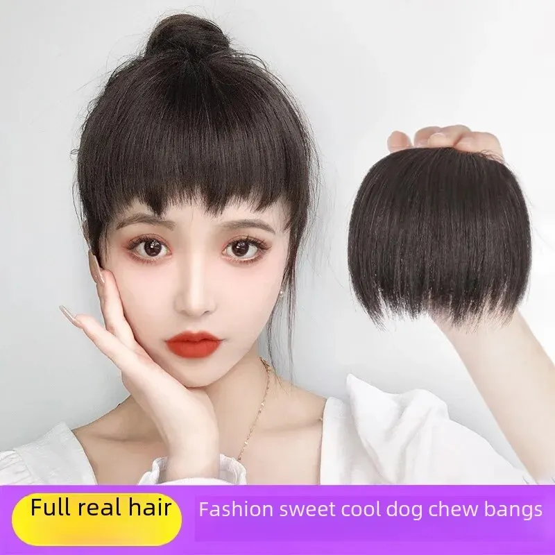 Japanese-Style-Natural-Invisible-False-Eyebrow-Pieces-Dog-Chewed ...