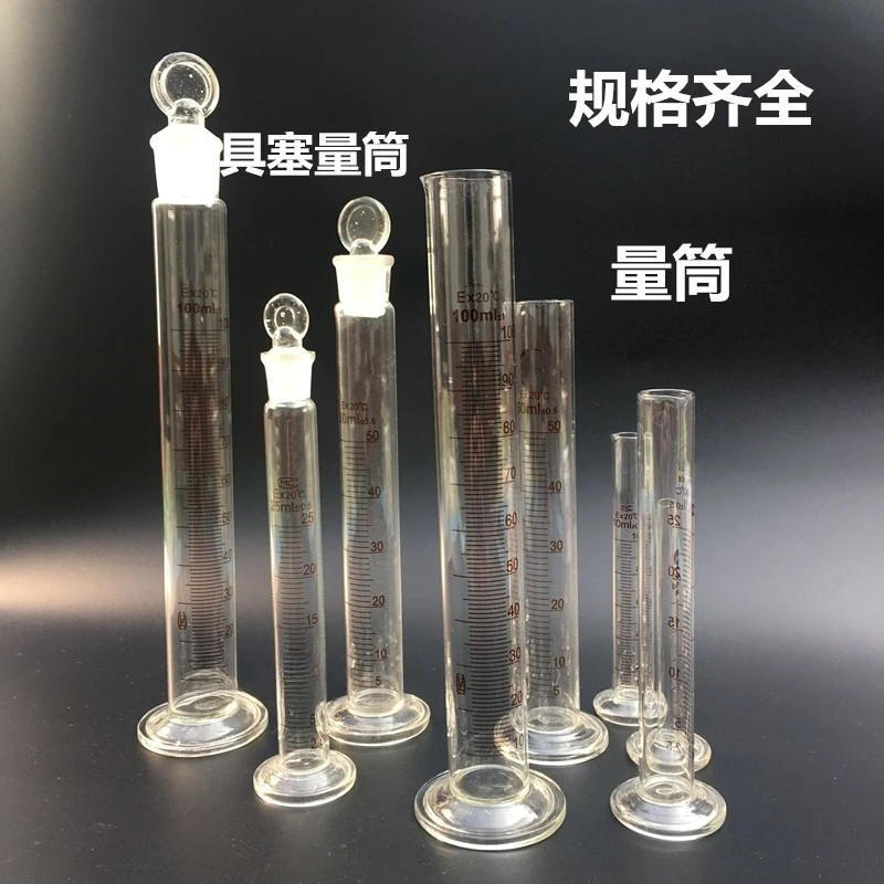 Lab Glassware 10ml 25ml 50ml 100ml Measuring Cylinder with Glass ...