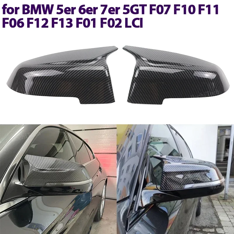 M5 style Carbon Fiber Look Black Rearview Side Mirror cover Caps for ...
