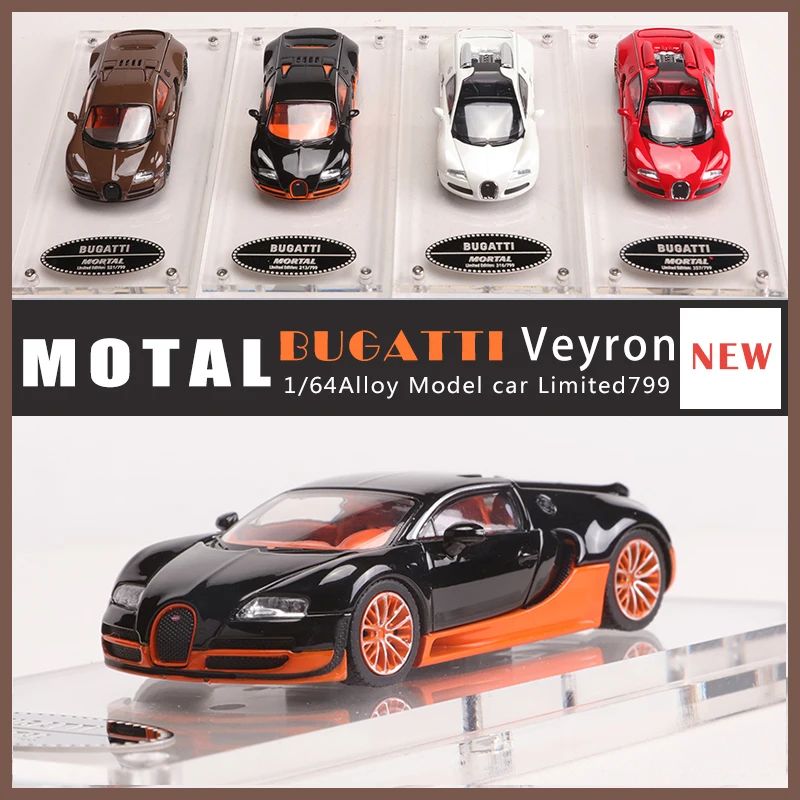 Mortal-1-64-Veyron-Alloy-Model-Car-Limited-Edition799.jpg
