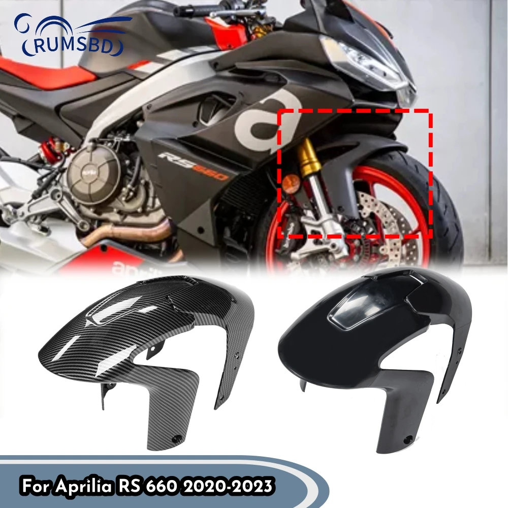 RS 660 Motorcycle Accessories Front Mudguard For Aprilia RS660 2020 ...