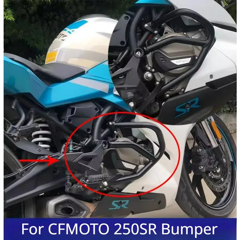CFMOTO-CF250SR-SR250-SR-250-SR-CF250SR.jpg