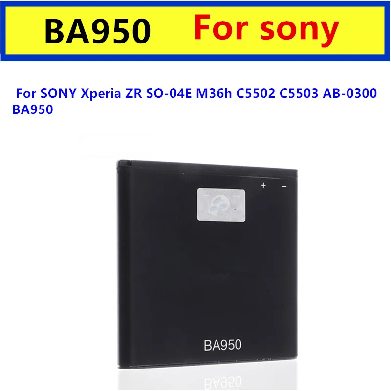 BA950-Battery-For-SONY-Xperia-ZR-SO-04E-M36h-C5502-C5503-AB-0300-BA950 ...
