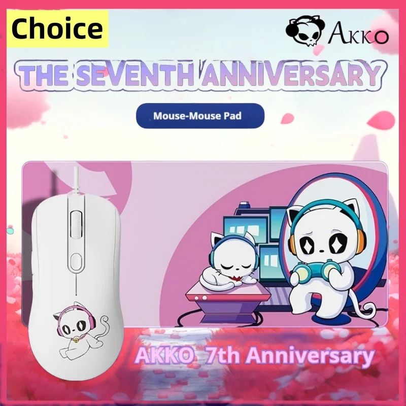 AKKO-AG325C-Wired-Mouse-7th-Anniversary-Edition-Mouse-Pad-Set-Ergonomic ...