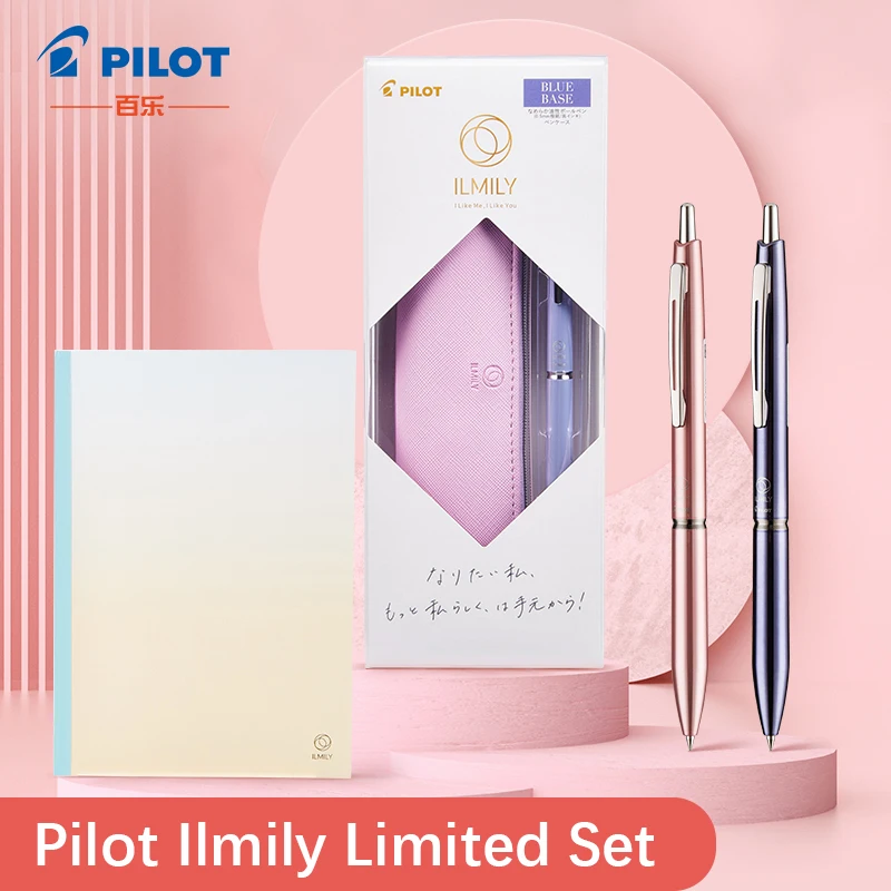 PILOT-ILMILY-Ballpoint-Pen-Limited-Edition-Black-Ink-0-5mm-Luxury-Limited-Pen-Bag-Stationery-Set.jpg