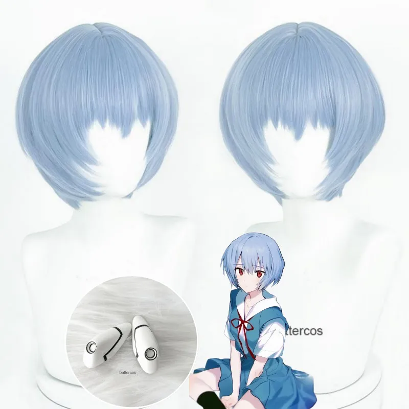 30cm-Rei-Ayanami-Rei-Cosplay-Wig-EVA-Cosplay-Short-Blue-Wig-Cosplay ...