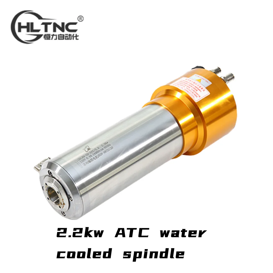 ATC-2-2kw-220V-GDL80-20-24z-2-2-ISO20-Tool-Holder-Water-Cooled-Auto-Tool.png