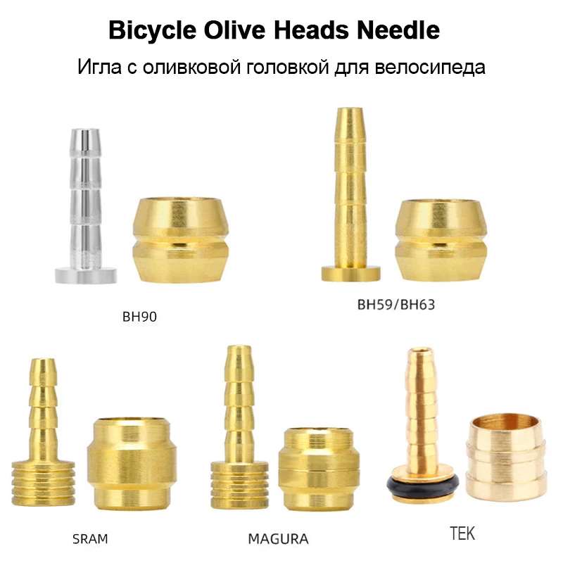 4Sets Bicycle Olive Heads Needle MTB Bike Disc Brake Hose Insert For ...