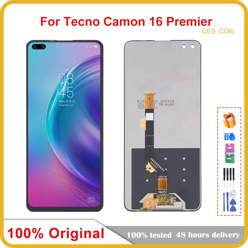 Store Home Products Feedback