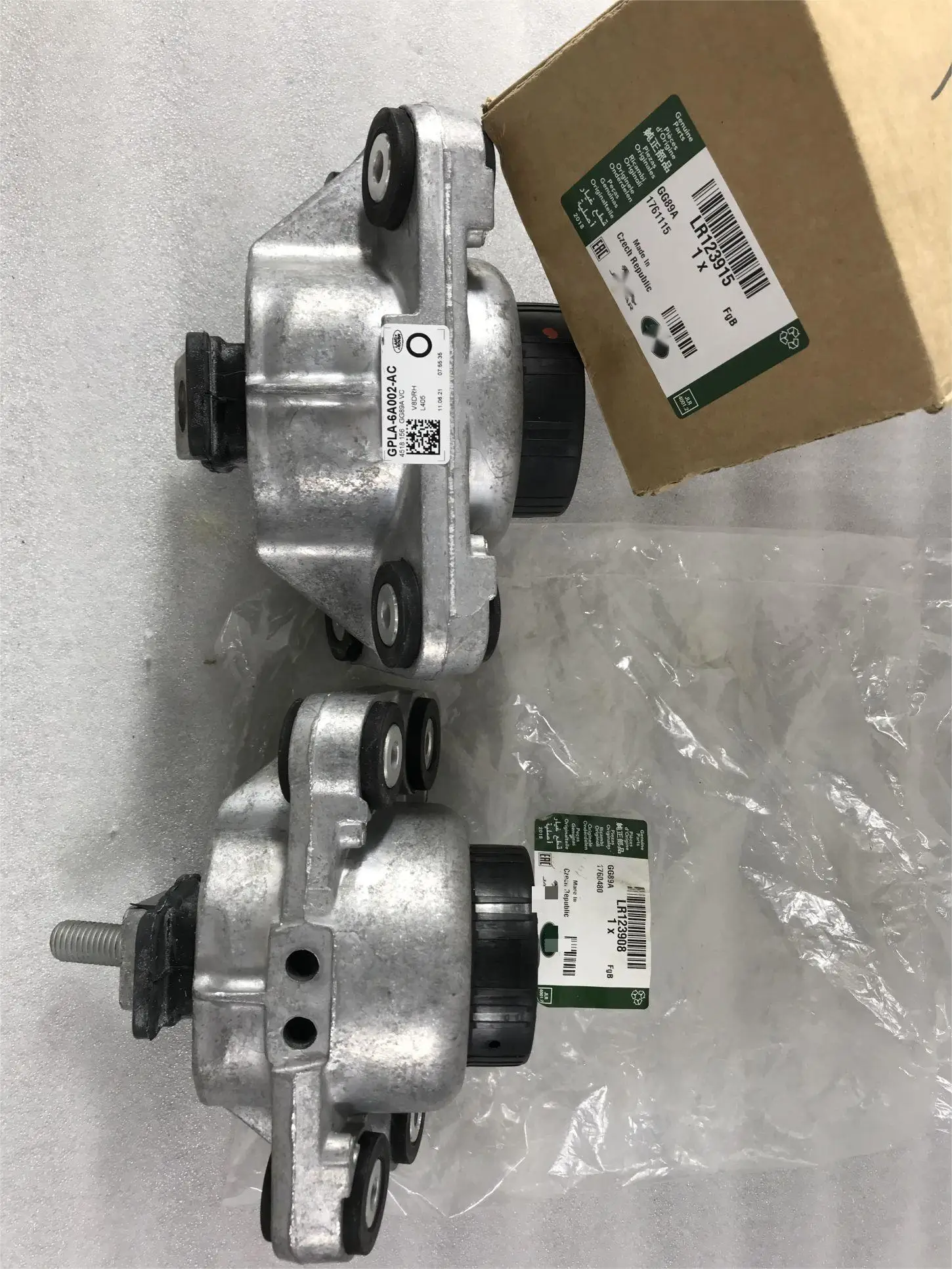 All-new-range-rover-administration-4-4-tdv8-lr123908-lr123915-engine ...