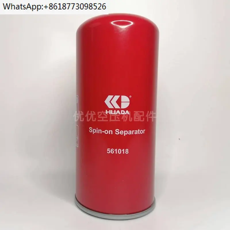 Huada-Huade-Air-Compressor-Maintenance-Accessories-Oil-Split-Core-Oil-Filter-Air-Filter-Three ...