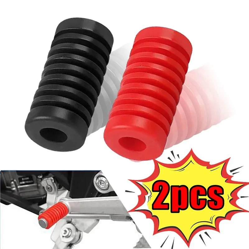 Motorcycle-Gear-Shift-Lever-Pedal-Foot-Pad-Rubber-Cover-Universal-Pedal ...