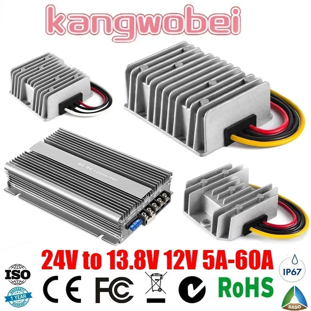 24V-to-13-8V-12V-5A-60A-40A-30A-20A-15A-10A-Voltage-Transformer-DC-DC.jpg