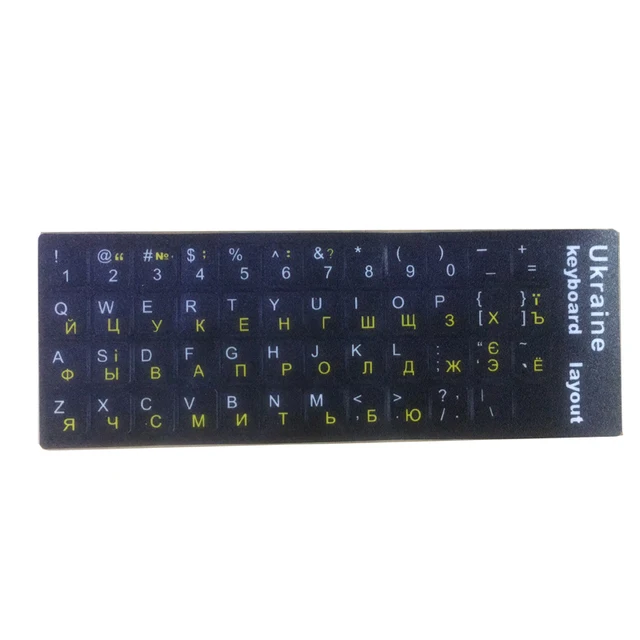 Ukrainian Language Keyboard Sticker Laptop Keyboard Ukrainian | Laptop