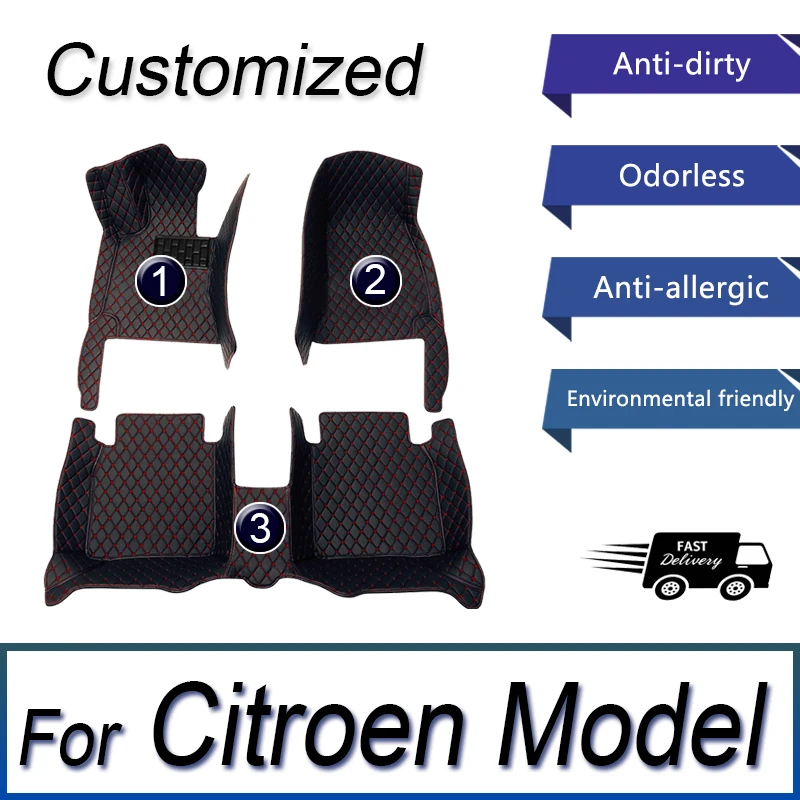 Car Floor Mats For Citroen DS5 C4 Pallas C4 Aircross C5 Aircross Elysee ...