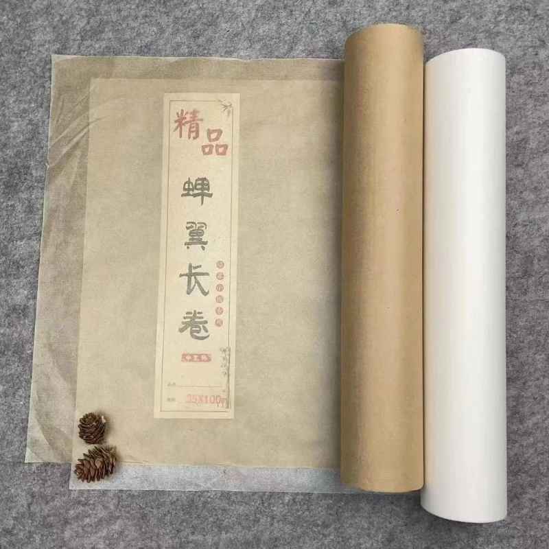 Cicada-Wing-Mulberry-Paper-Rolling-Ultra-thin-Transparent-Half-Ripe ...
