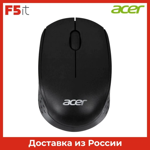 Acer Mouse