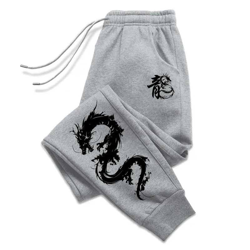 Men's Casual Sport Jogger Pants High Quality Home Outdoor Comfortable ...