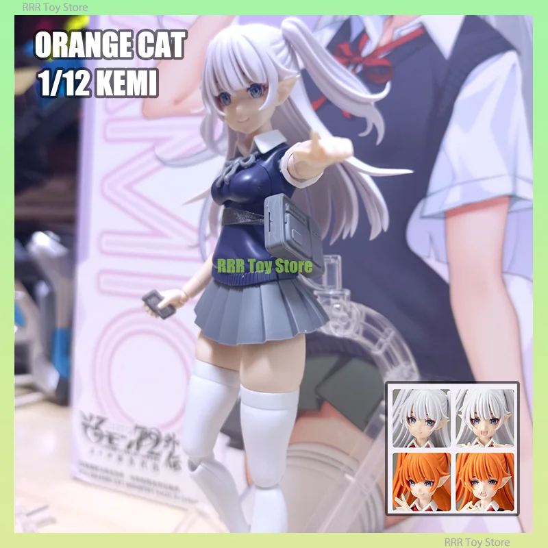 Orange Cat Industry 1/12 Model Kit Solomon Seventy Two KEMI Collection ...