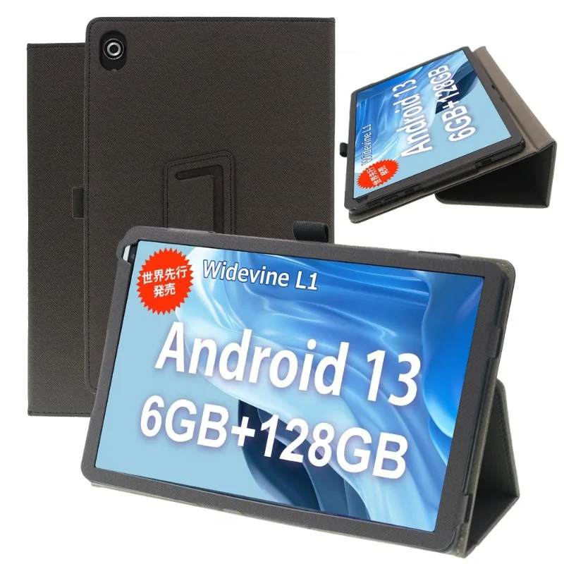 Tablet-Case-For-2023-HiGrace-OC101-10-1-Inches-Full-Cover-Tablet-Case ...