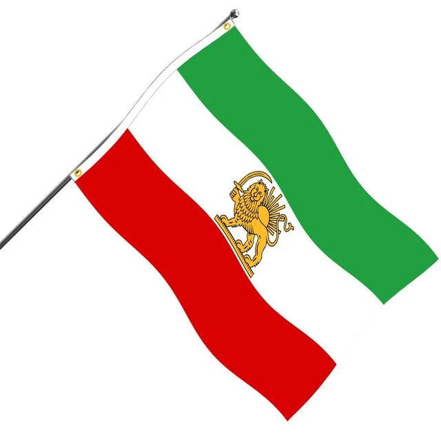 The Persians Flag