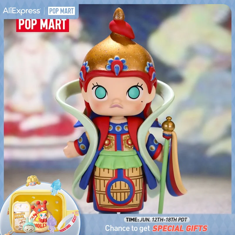 POP MART The King Gesar Cute Kawaii Vinyle toy action figures|Action ...