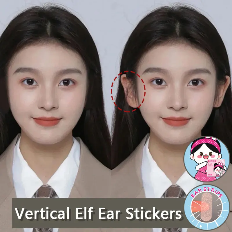 Elf Ear Stickers Veneer Ears Become Ear Correction Vertical Ear ...