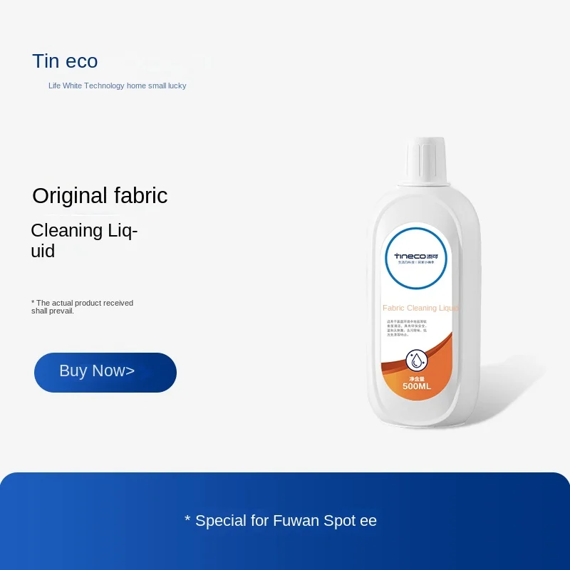 Store Home Products Feedback