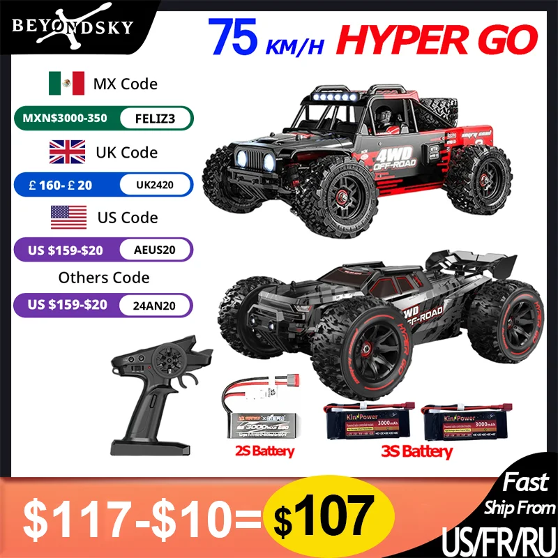 Hyper-Go-MJX-14209-14210-V2-0-1-14-RC-Car-Brushless-2-4G-Remote-Control.png