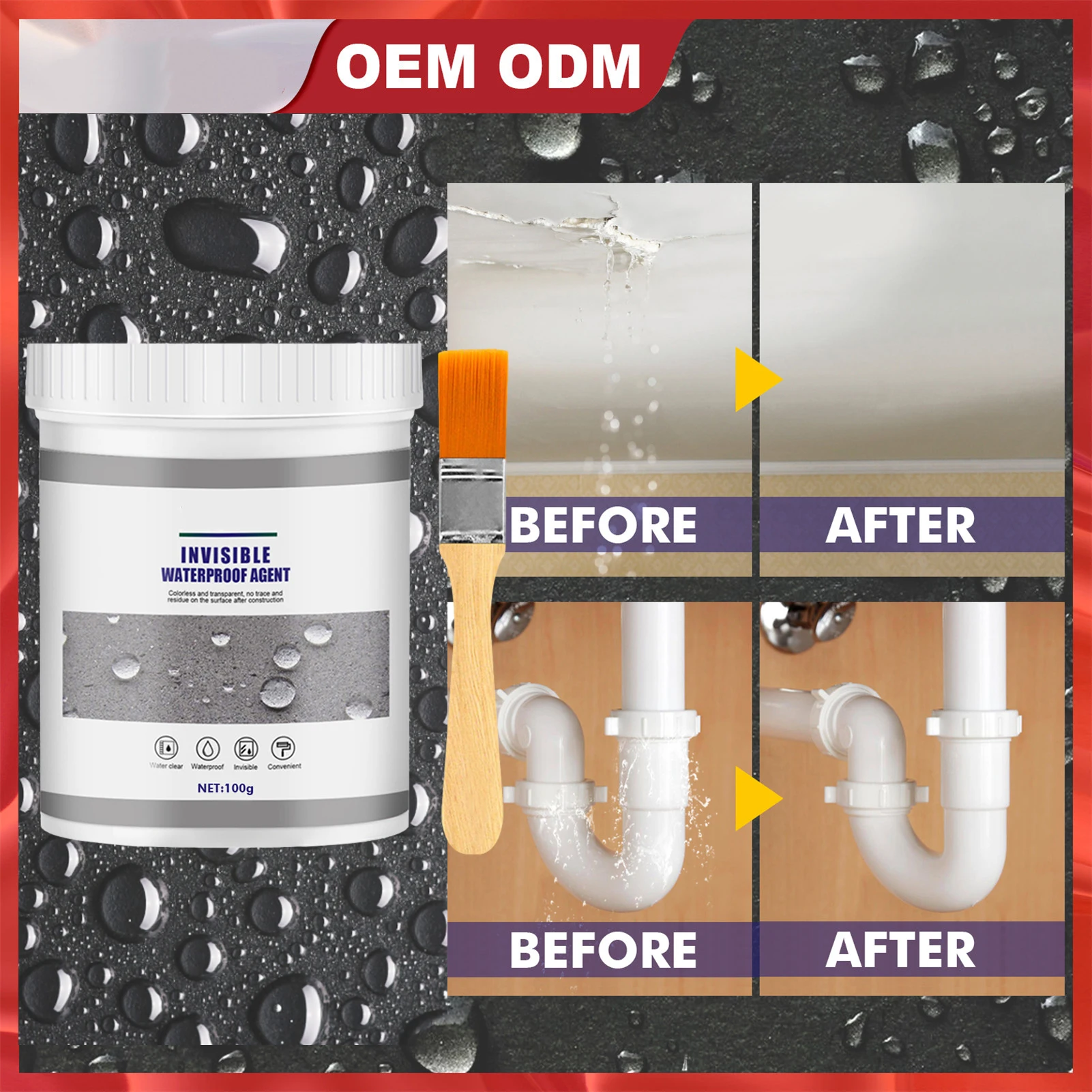 100g Waterproof Agent Glue with Brush - engineering life