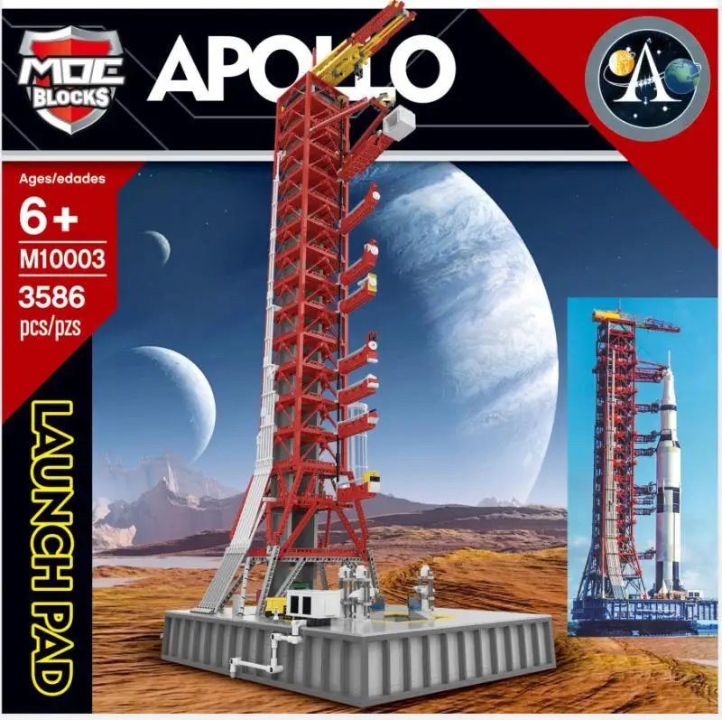 Apollo Launch Tower