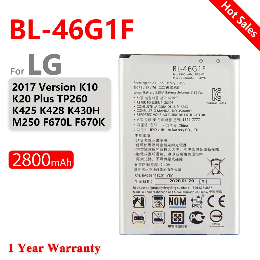 BL-46G1F Battery for LG K10 2017 Version K20 Plus K20Plus TP260 K425 ...