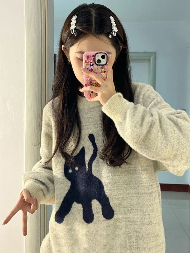Cute Cat Sweaters For Women