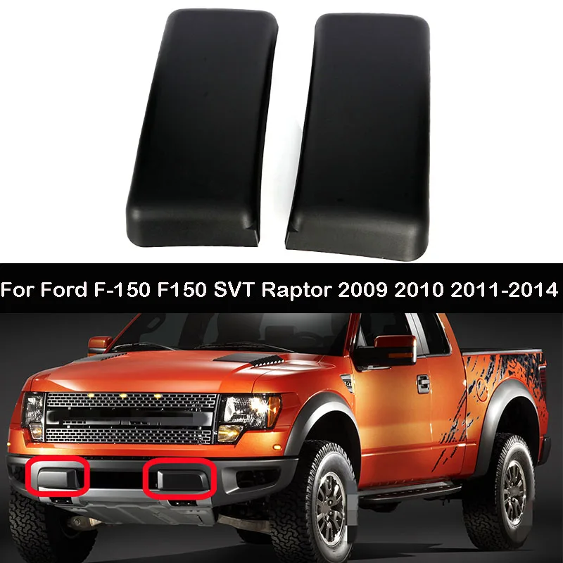 2pcs-Front-Bumper-Guards-Pads-Inserts-Caps-Compatible-For-Ford-F150-SVT ...