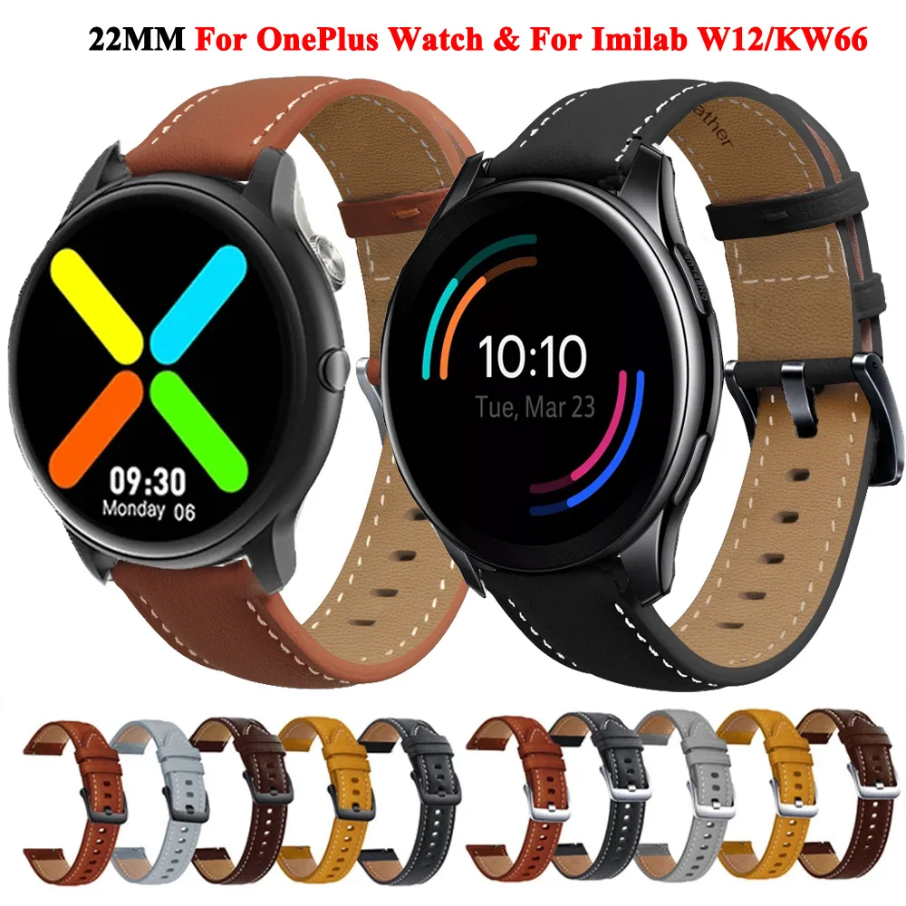 22mm-Sport-Leather-Wrist-Straps-For-Oneplus-Watch-Strap-One-Plus-watch ...