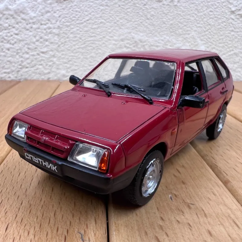 Store Home Products Getaway Deals Feedback