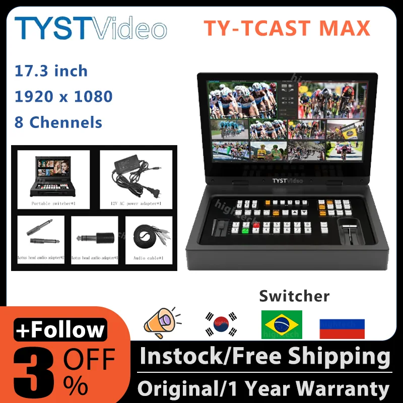 Store Home Products Feedback